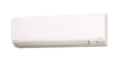 Daikin R32 reaches the Middle East - Cooling Post