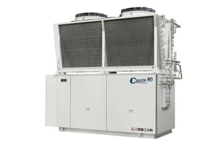 MHI to launch 80hp CO2 condensing unit - Cooling Post